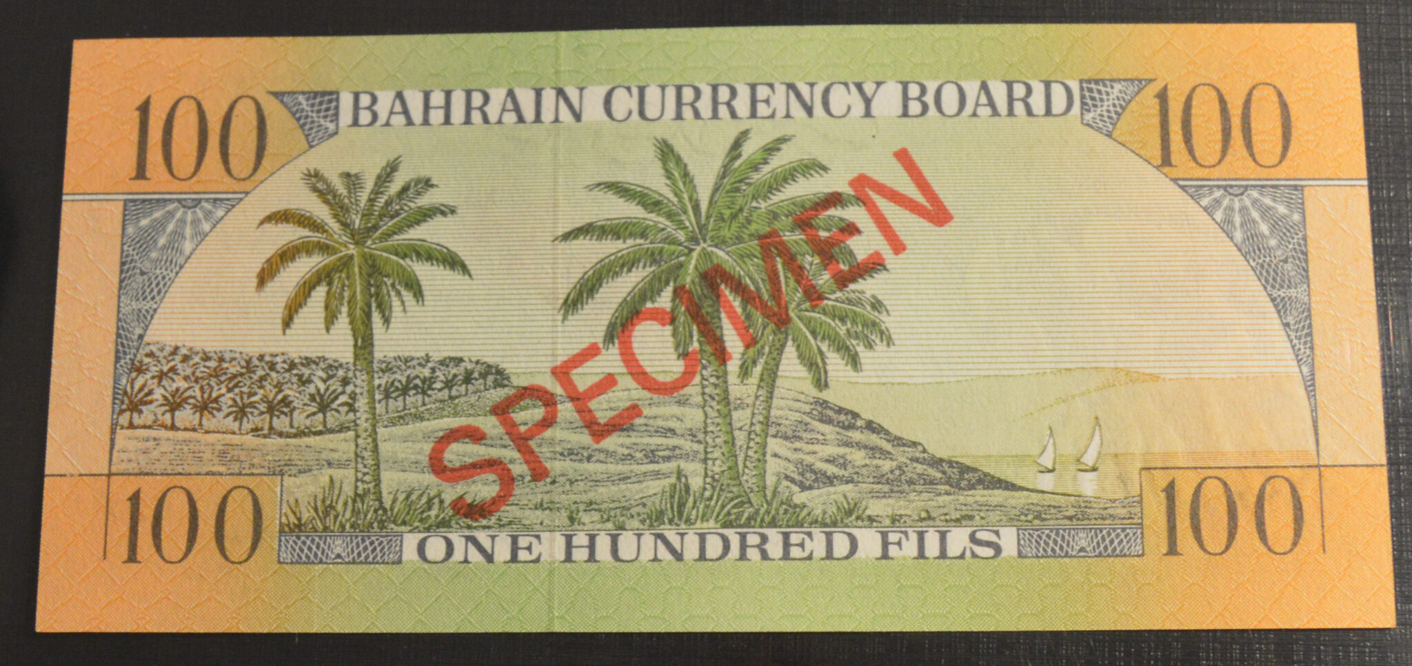 Bahrain 1964 (1978) 100 Fils SPECIMEN – Finncoin.com