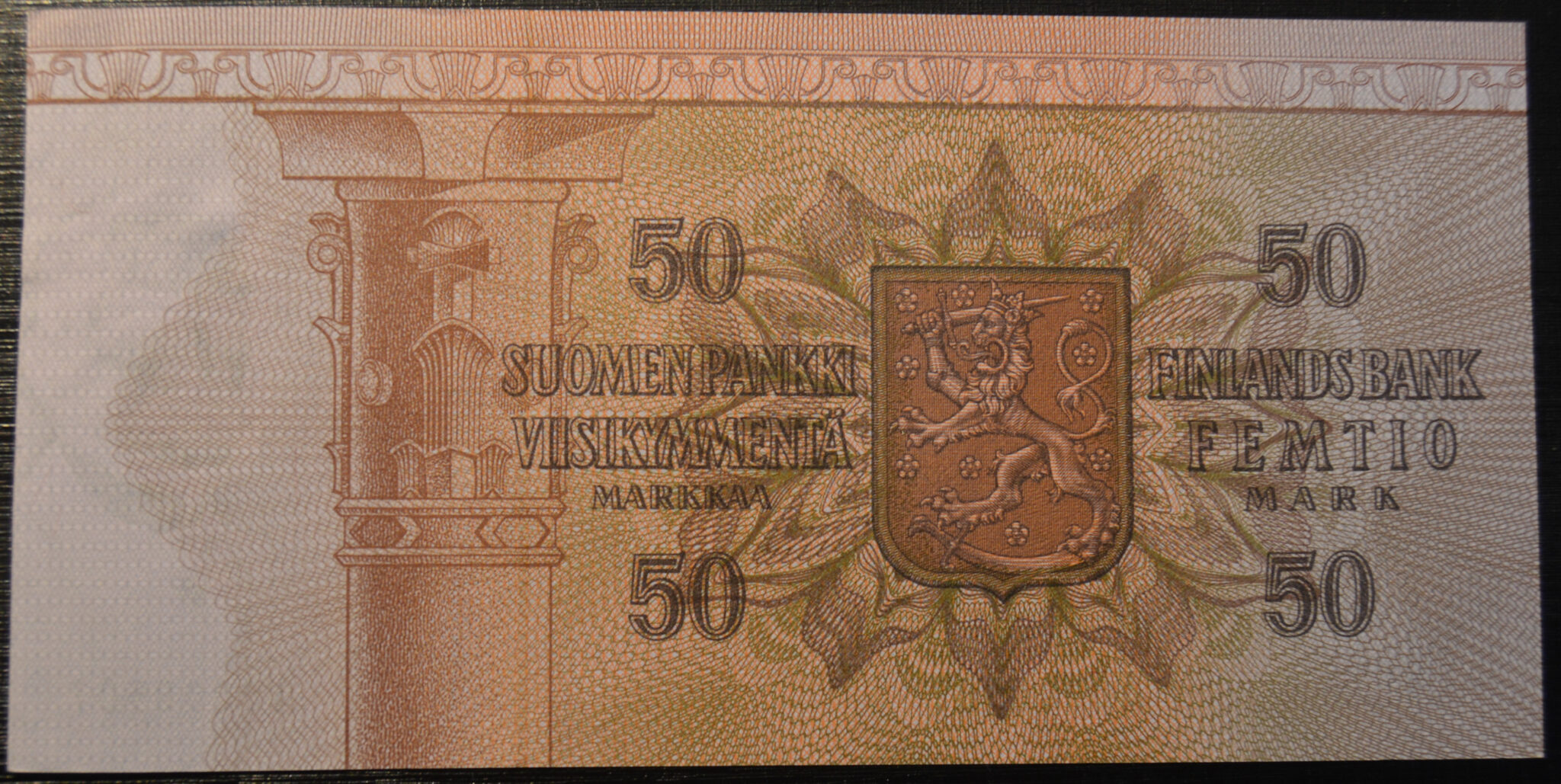 Finland 1977 50 Markkaa A0000507, Low Serial Number – Finncoin.com